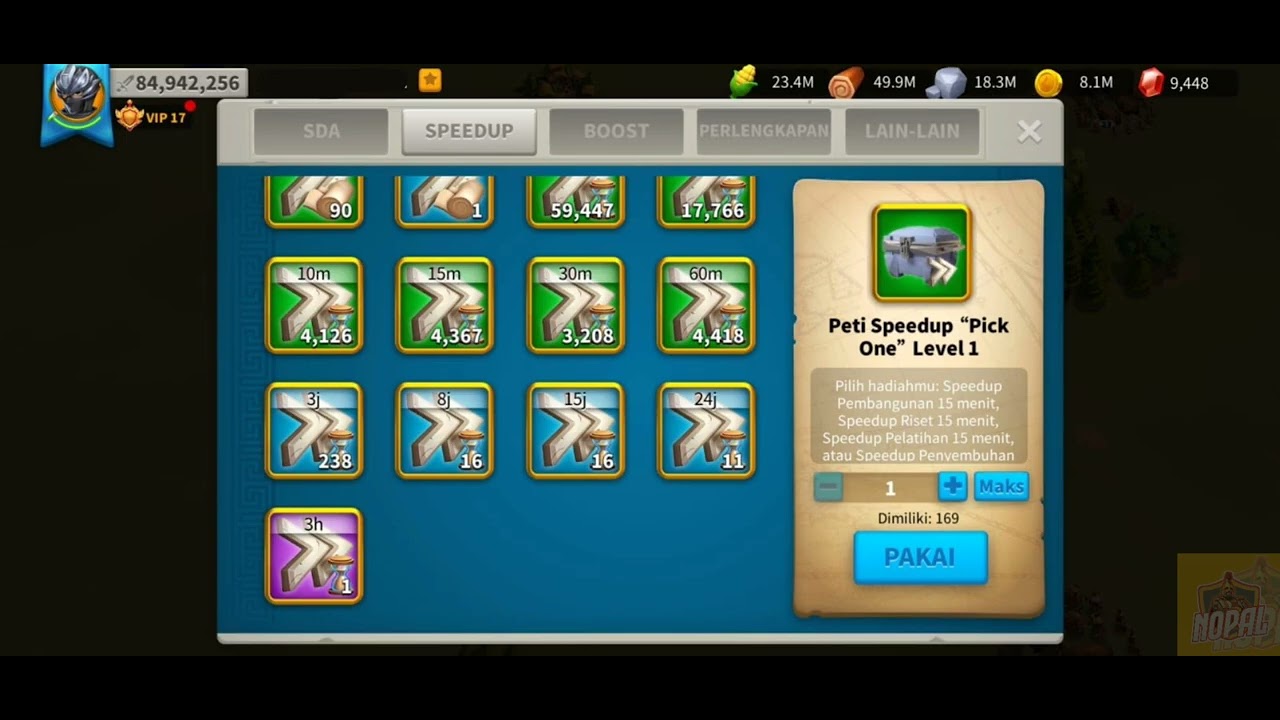 VIP 17 😱 - YouTube