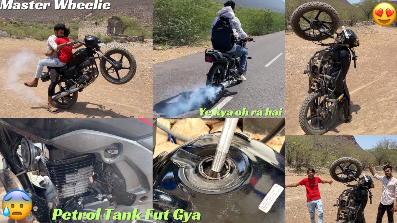 Bike Stunts Petrol Tank Fut Gya - YouTube