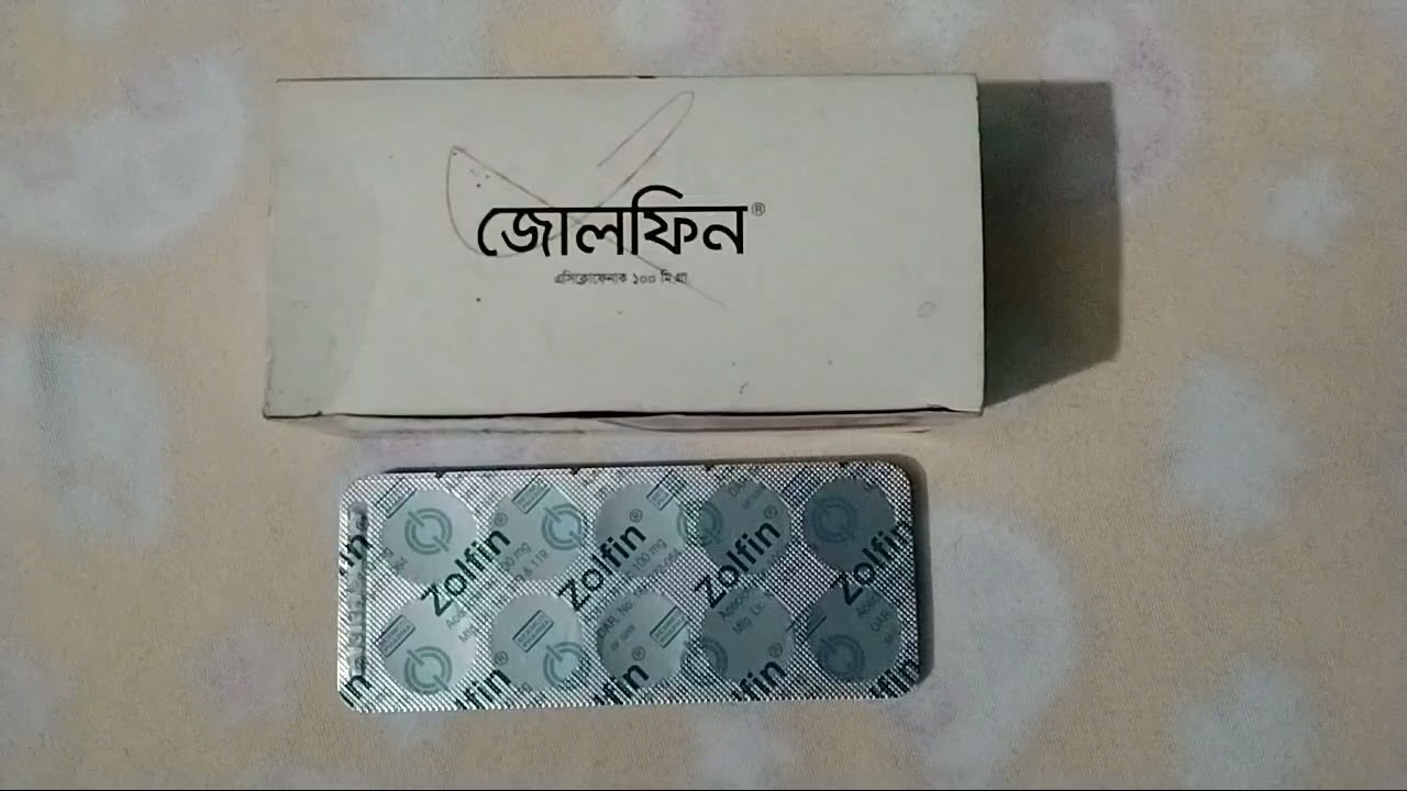 Zolfin 100mg aceclofenac tablet: যে কোন ব্যাথা থেকে নিমিষেই মুক্তি দেবে ...