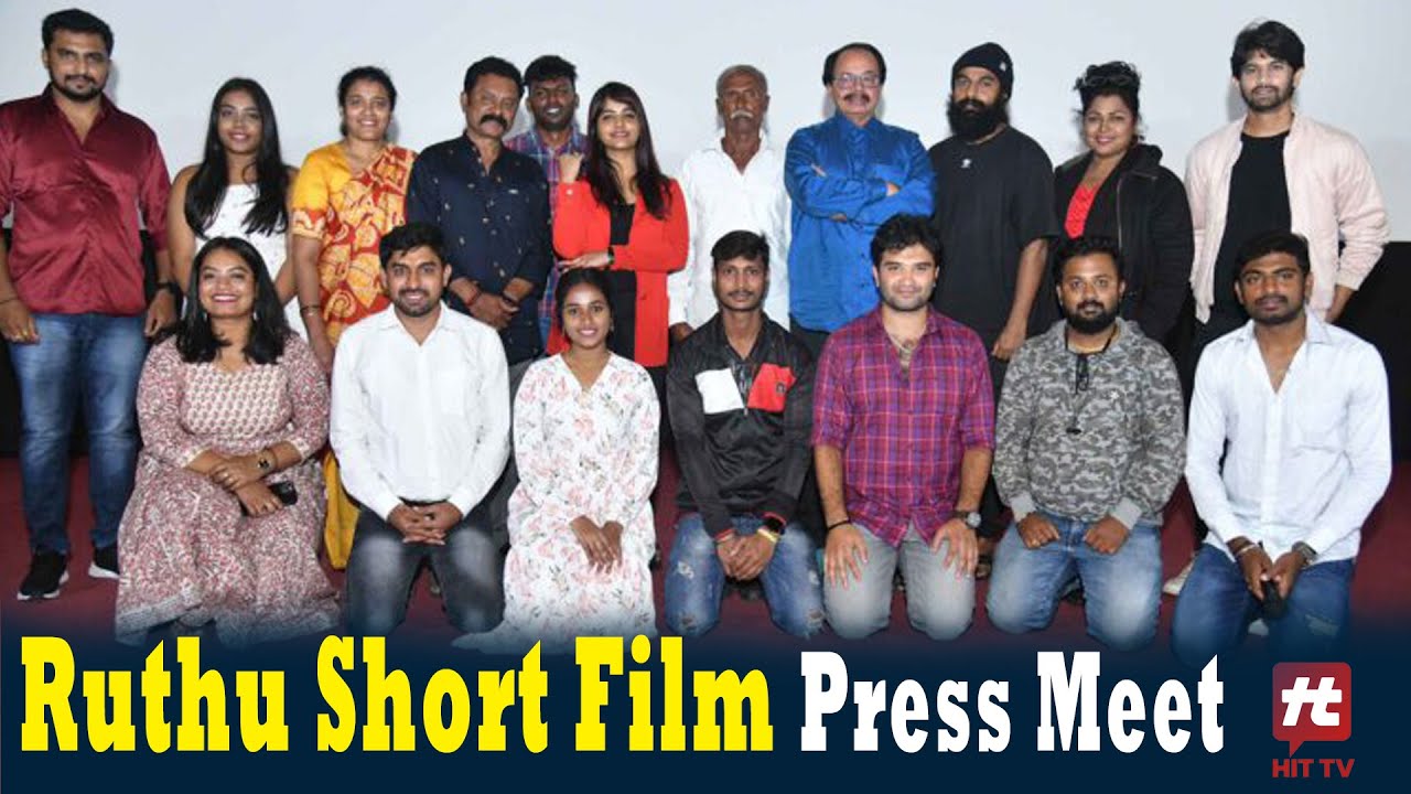 Ruthu Short Film Show And Press Meet @AkarshaKannada - YouTube