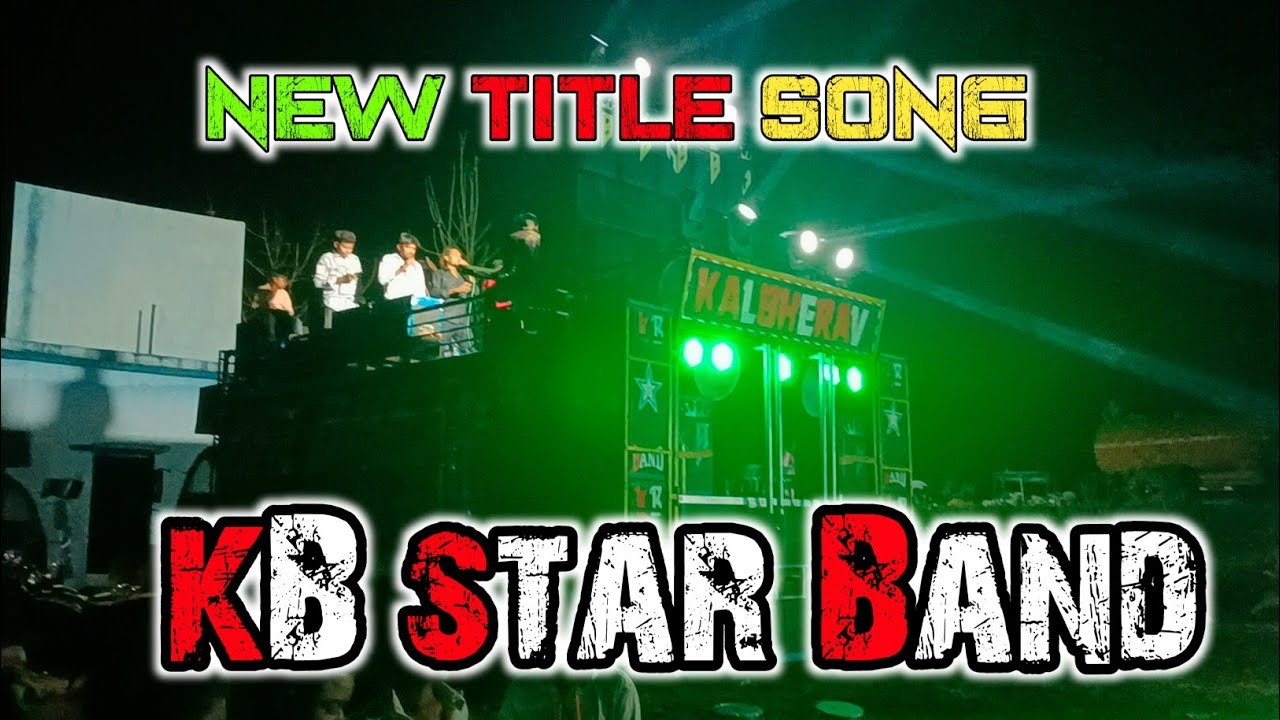 new title song kb star band - YouTube