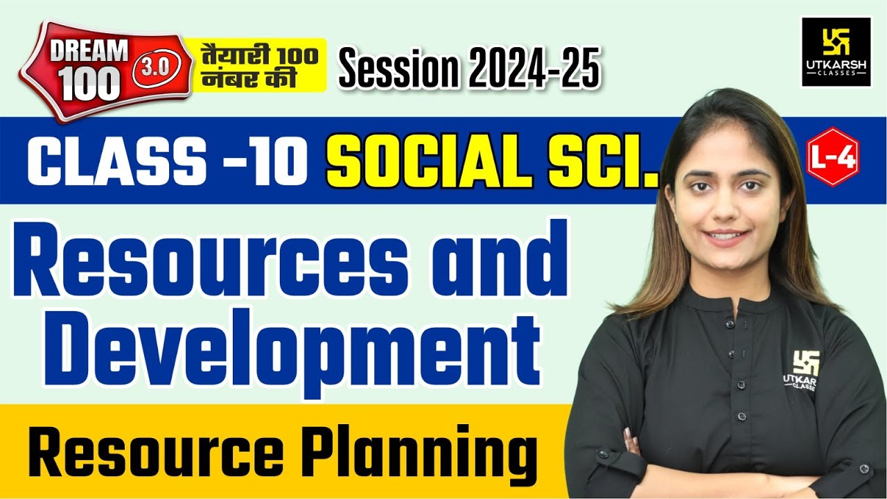 Class 10 Geography Ch 1|Resources and Development- Resource Planning ...