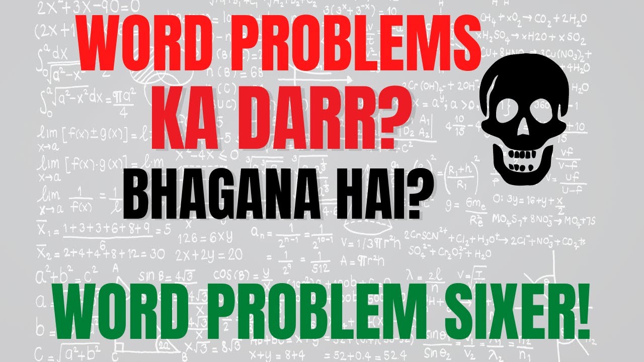 Word Problem Sixer Word Problems Tricks With Solved Examples YouTube Word Problem Sixer Word Problems Tricks With Solved Examples YouTube