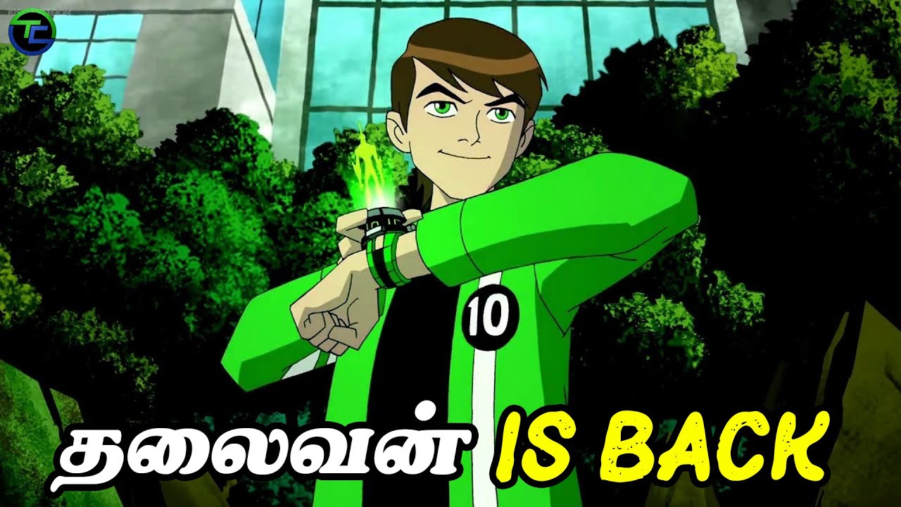 Ben 10 new series confirmed🔥 in Tamil | Ben 10 Series Tamil | Tamil ...
