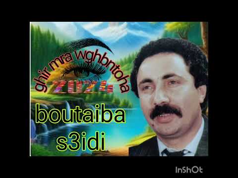 boutaiba s3idi