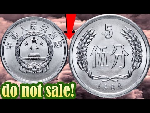 1986 China 5 Fen Coin Worth $11,631! Rare Coin You Might Own! - YouTube