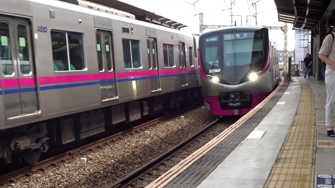 京王9000系9737F+5000系5732F - YouTube