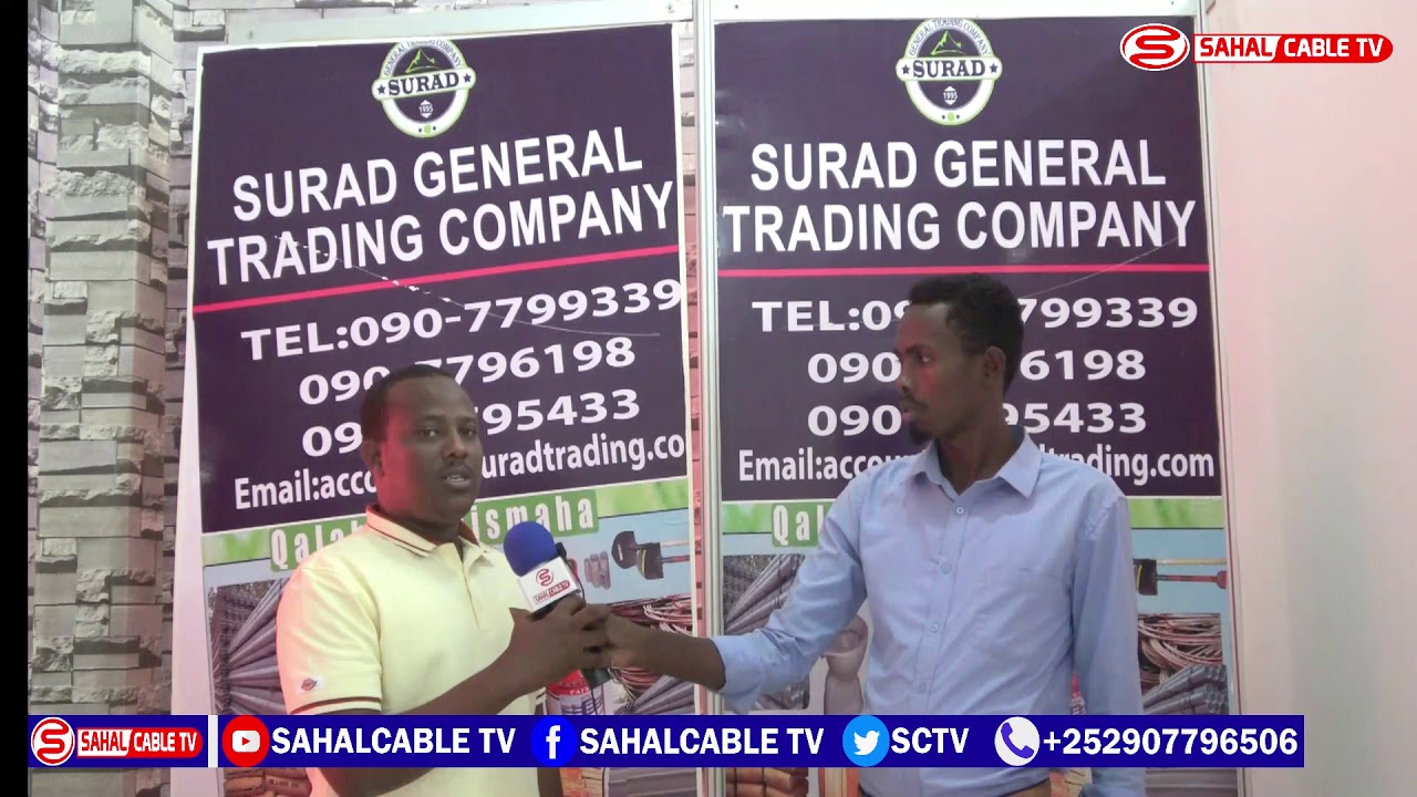 SURAD COMPANY - YouTube