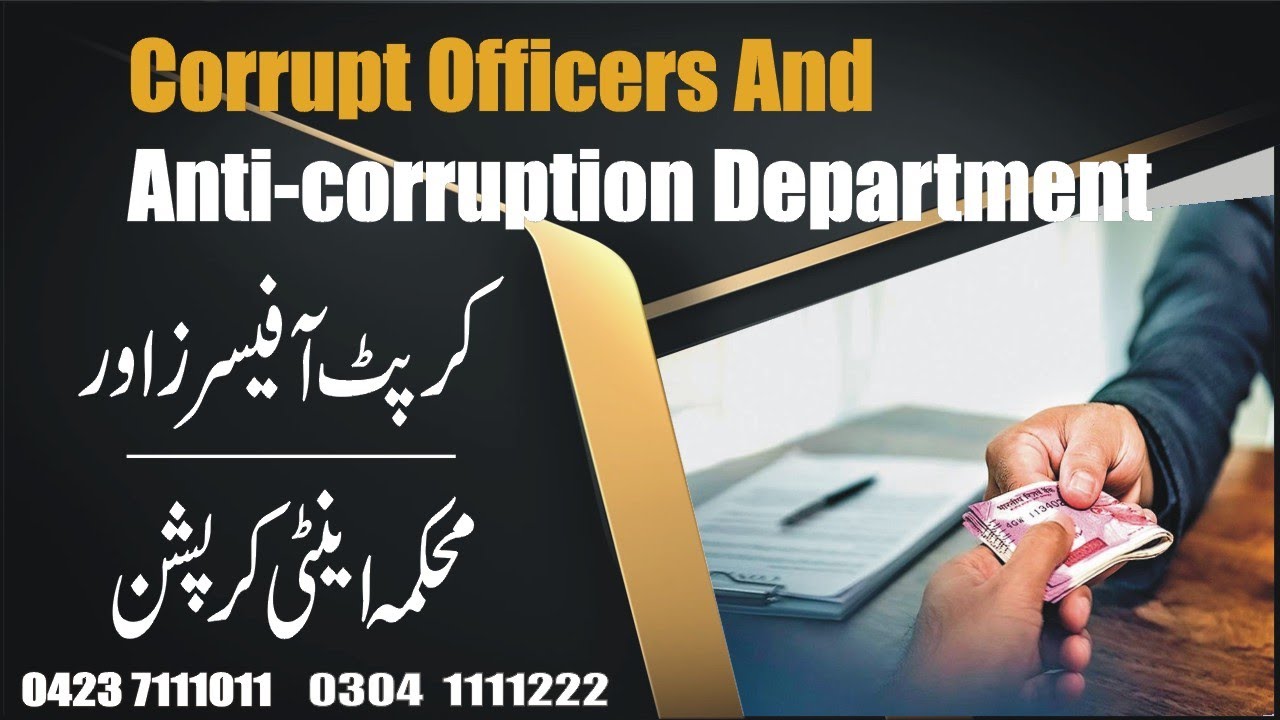 How to face Corrupt Govt. Officers & Anti Corruption Department / Legal ...