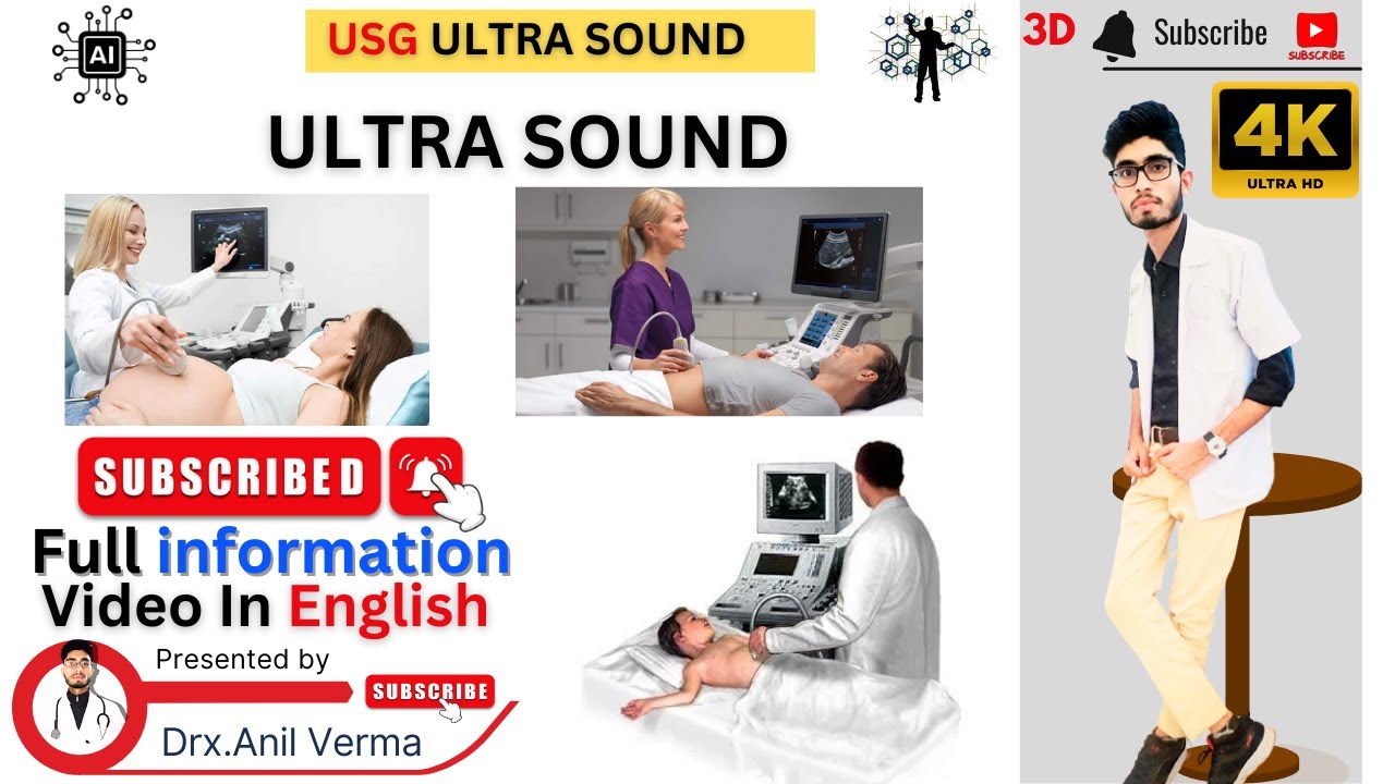 What is USG | Ultrasound Sonography | सोनोग्राफी क्या होती हे 😲 #usa # ...