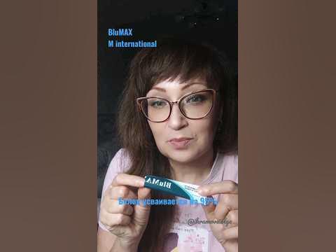💧⚜️💧 фикоцианин - пигмент АФА супермощный антиоксидант #minternational ...