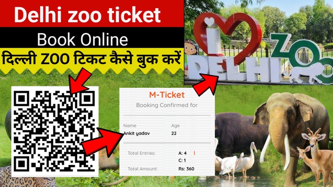 Delhi zoo online ticket booking | Delhi zoo online ticket booking kaise ...