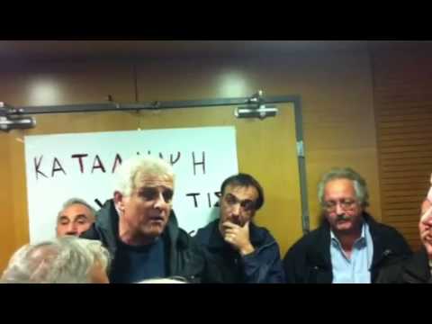 Αβραμοπουλος-Μανουσαριδης - YouTube