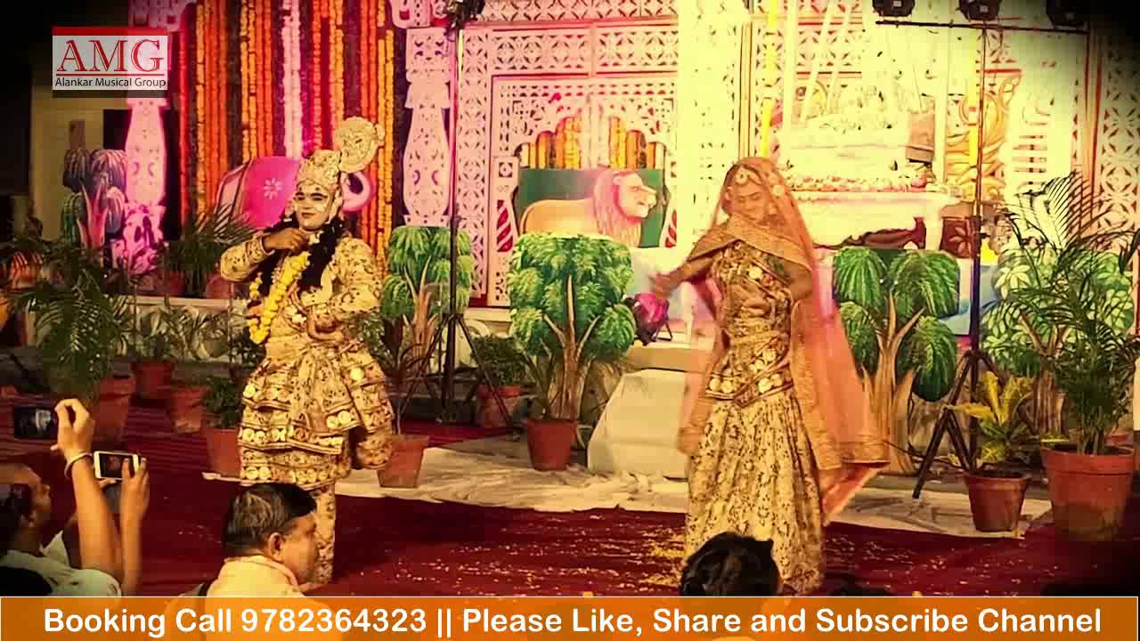 Radha Krishna Rasleela ~ Radha Krishna Charismatic Dance Show at ...