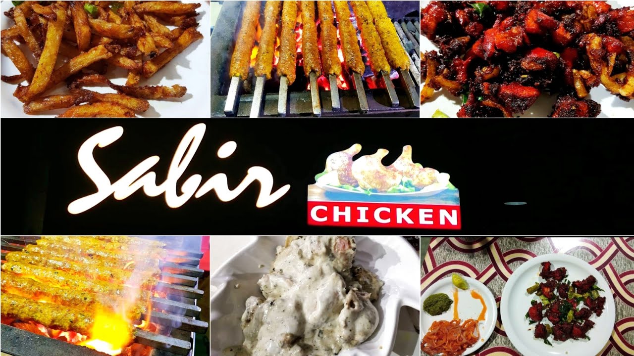 Sabir Chicken | Special Varities - YouTube