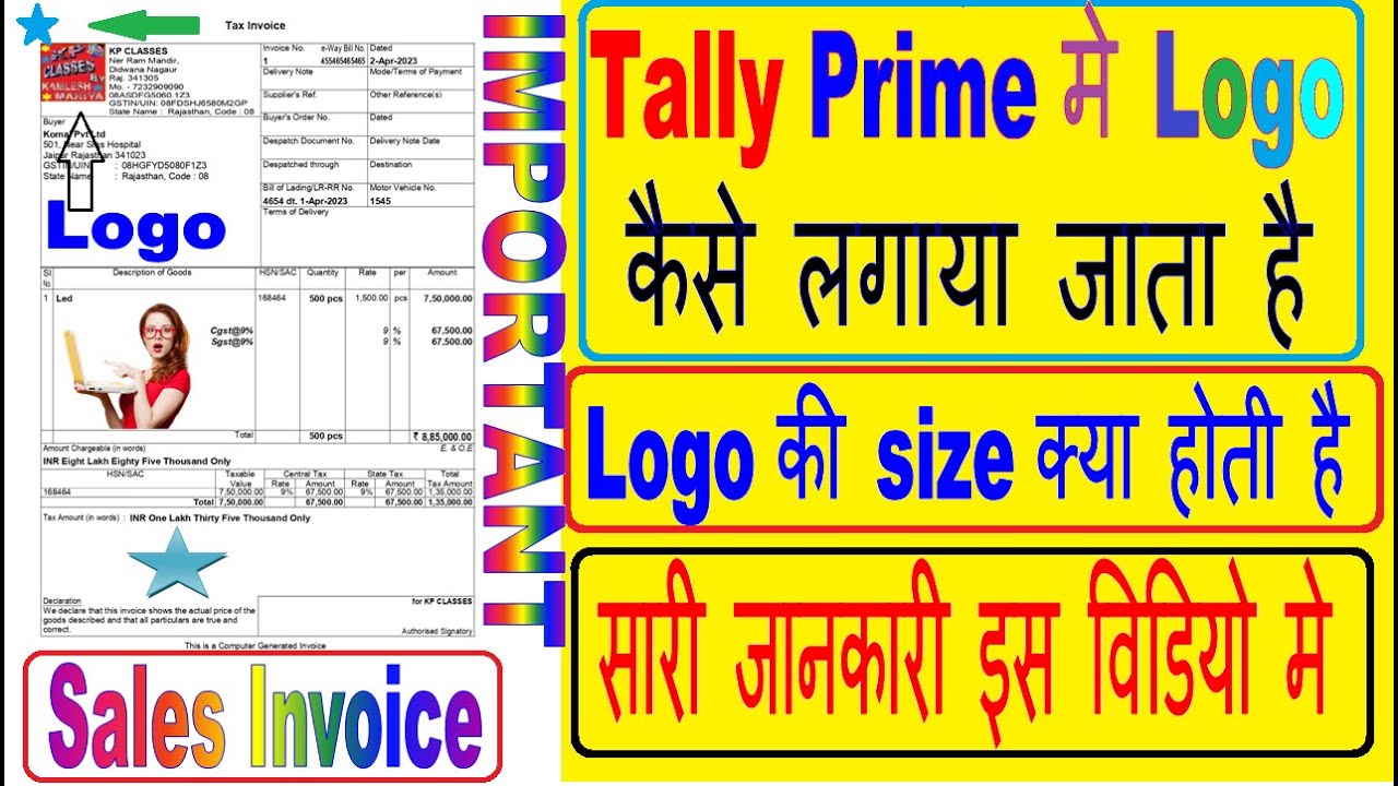 how to use company logo in tally Prime | Tally Prime Me logo kaise ...