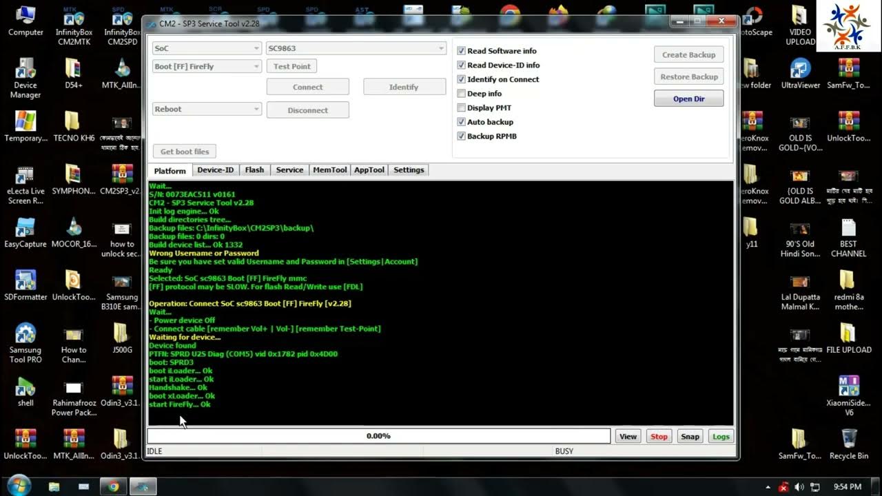 Walton orbit y12 frp cm2 || Walton orbit y12 frp cm2 boot || Walton orbit y12 frp reset 2024 ...