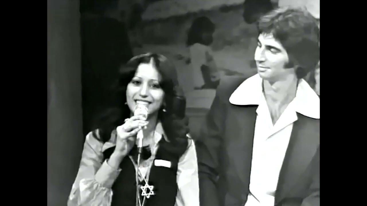 Mishmar Hagvul (Border Guard) - Ofra Haza (with Shlomo Artzi, Moti ...