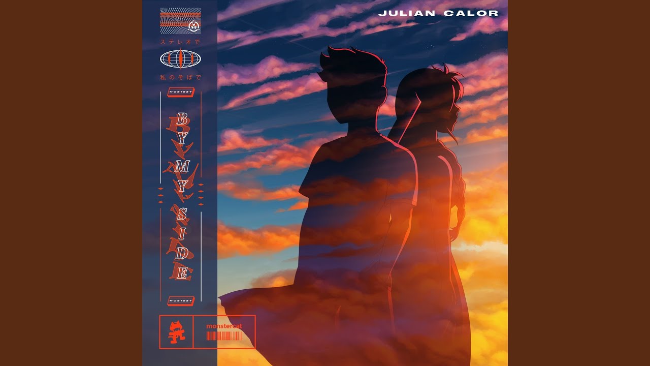 By My Side - YouTube Music