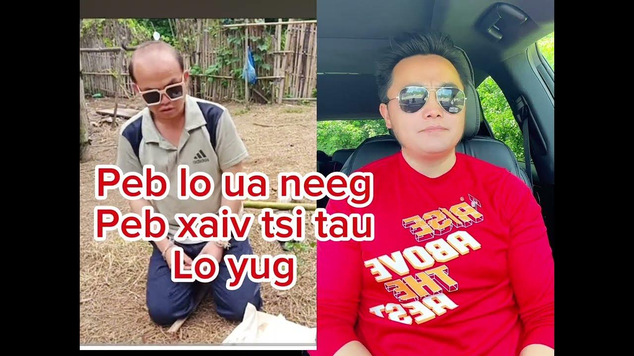 Yaum thoj tawm lo foom 3 tug kwv tij hmoob meka - YouTube