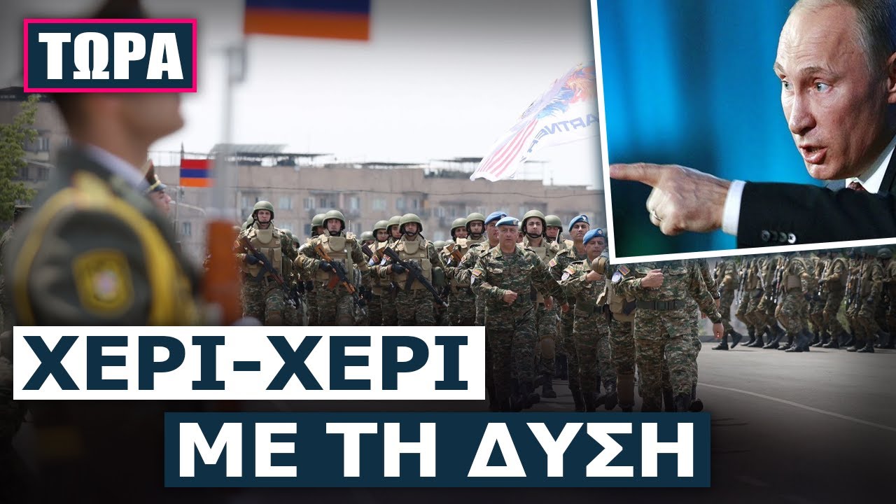 Προβολή ισχύος από τις ΗΠΑ στην πλάτη της Ρωσίας: Ισχυρές αμερικανικές ...