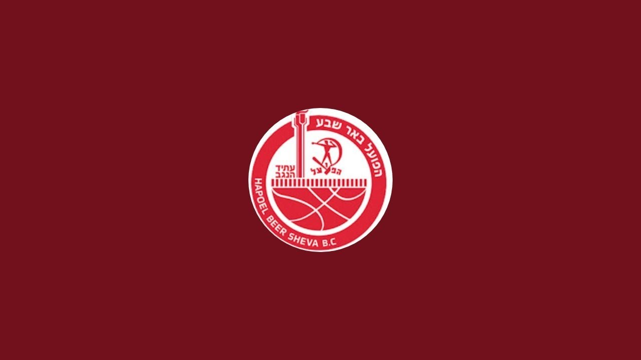 Hapoel Beer Sheva Basketball Club בשידור חי! - YouTube
