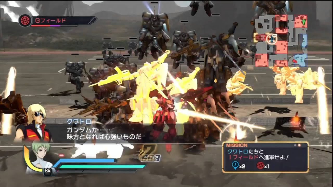 [PS3] Shin Gundam Musou: Ribbons Almark and Reborns Gundam Gameplay ...