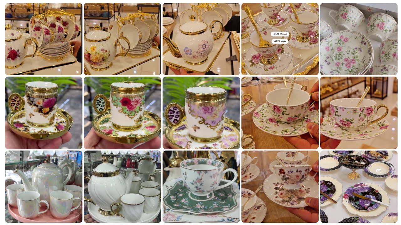 #2025 😍♥️ Pakistan and Iraq crockery collection Tea sets Designs Tea ...