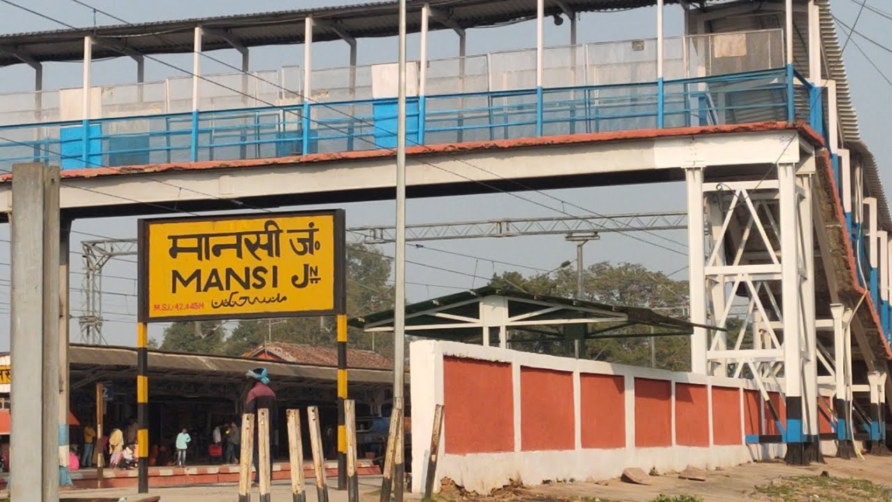 Bihar : Mansi Railway Station Khagaria | मानसी रेलवे स्टेशन खगड़िया - YouTube