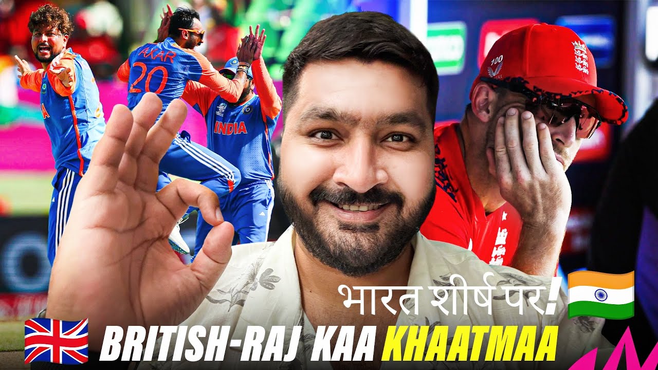 British-Raj 🇬🇧 Kaa Khaatmaa | India 🇮🇳 beat England in T20 World Cup ...