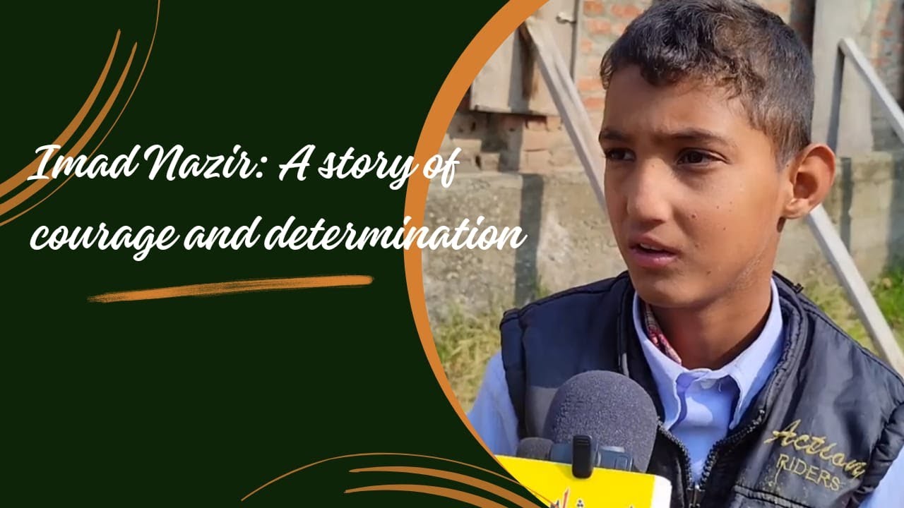 Imad Nazir: A story of courage and determination || AMC || © 2023 - YouTube