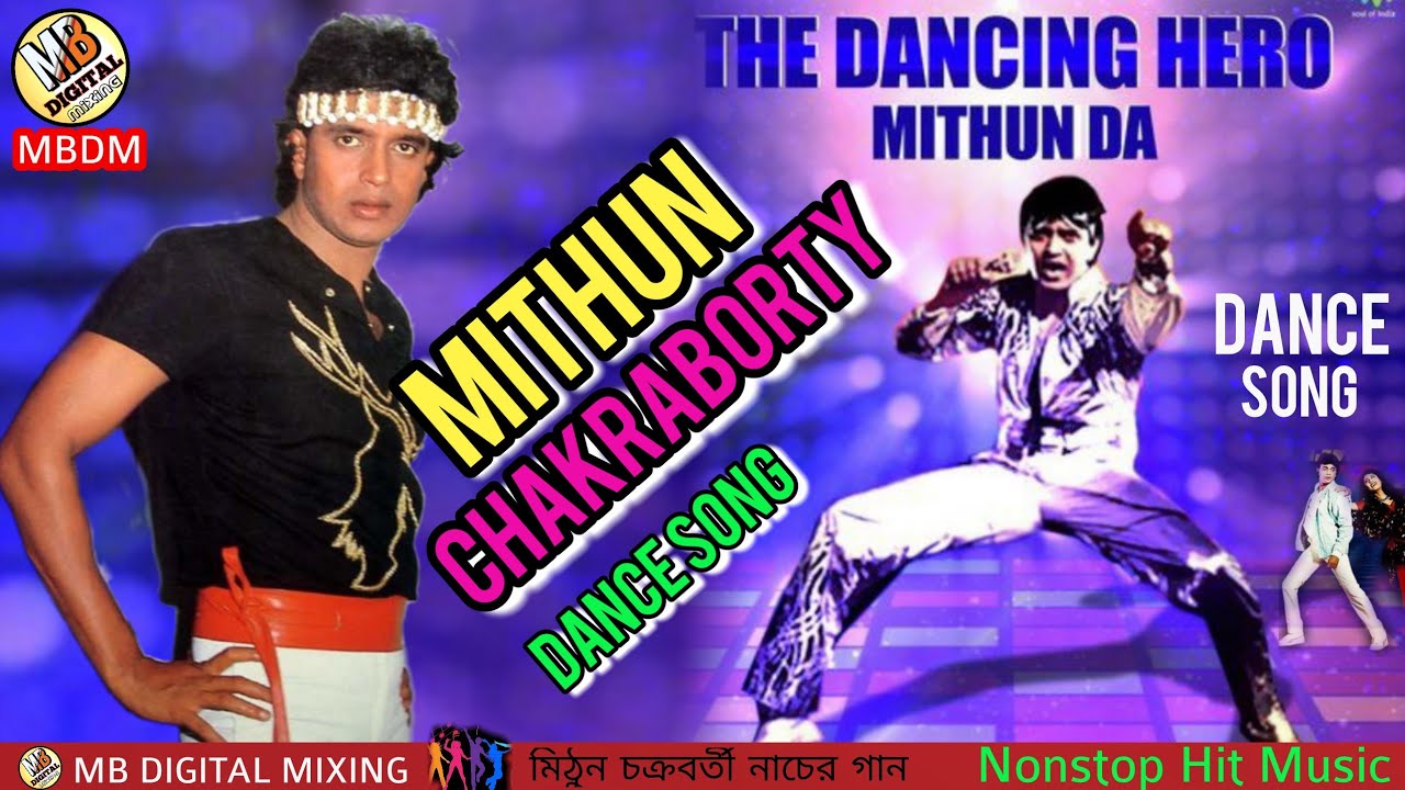 Mithun_Chakraborty_Dance_Song_Nonstop Song_মিঠুন চক্রবর্তী নাচের গান ...