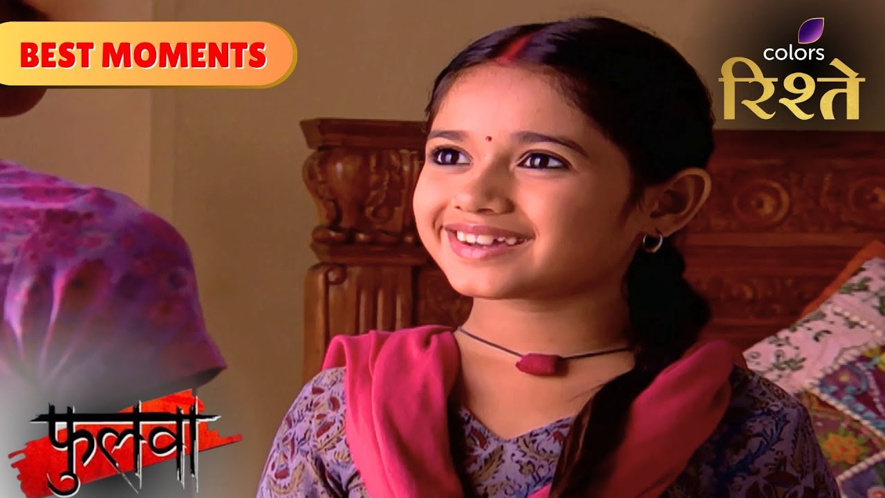 Phulwa's Family Leaves after Ceremony | Phulwa | Colors Rishtey - YouTube