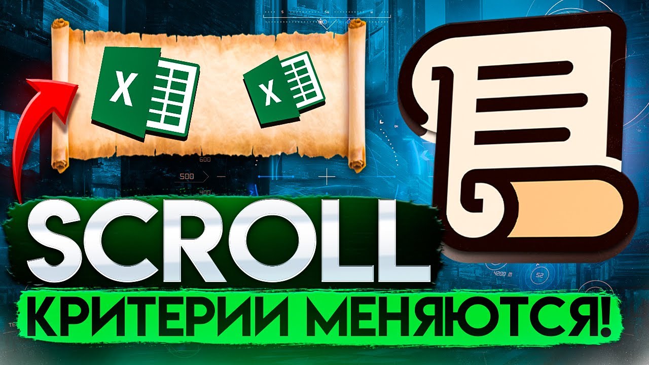 Scroll - что делать дальше? Scroll Session и будущий airdrop - YouTube