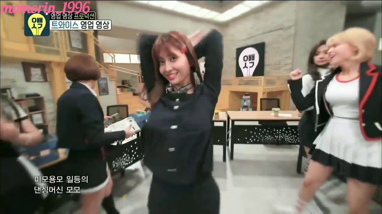 Twice Momo Cute and Funny Moments - YouTube