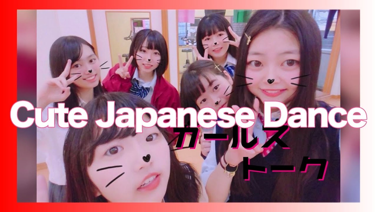 japanese dance high school 31 - YouTube