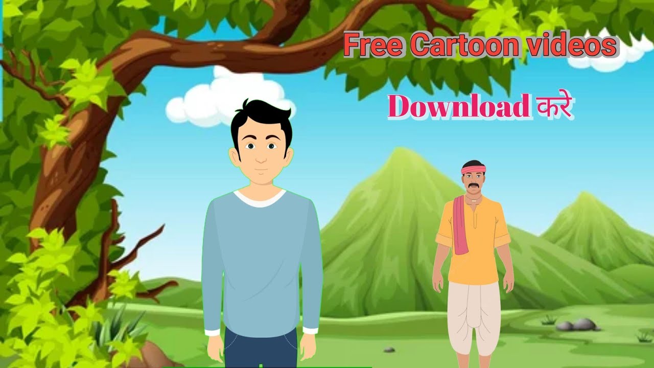 Download Cartoon Videos | Free Cartoon Videos Download करे | @PSMGadz ...