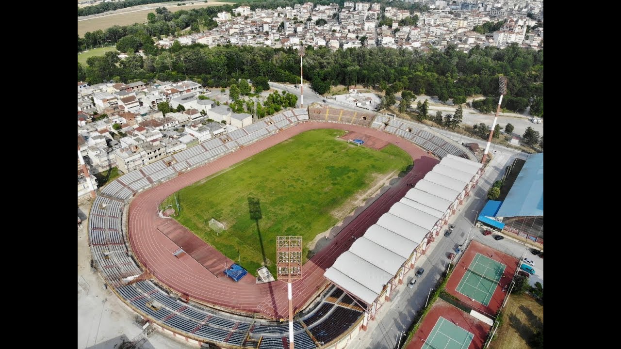 Alcazar Stadium, Larisa, Greece - YouTube