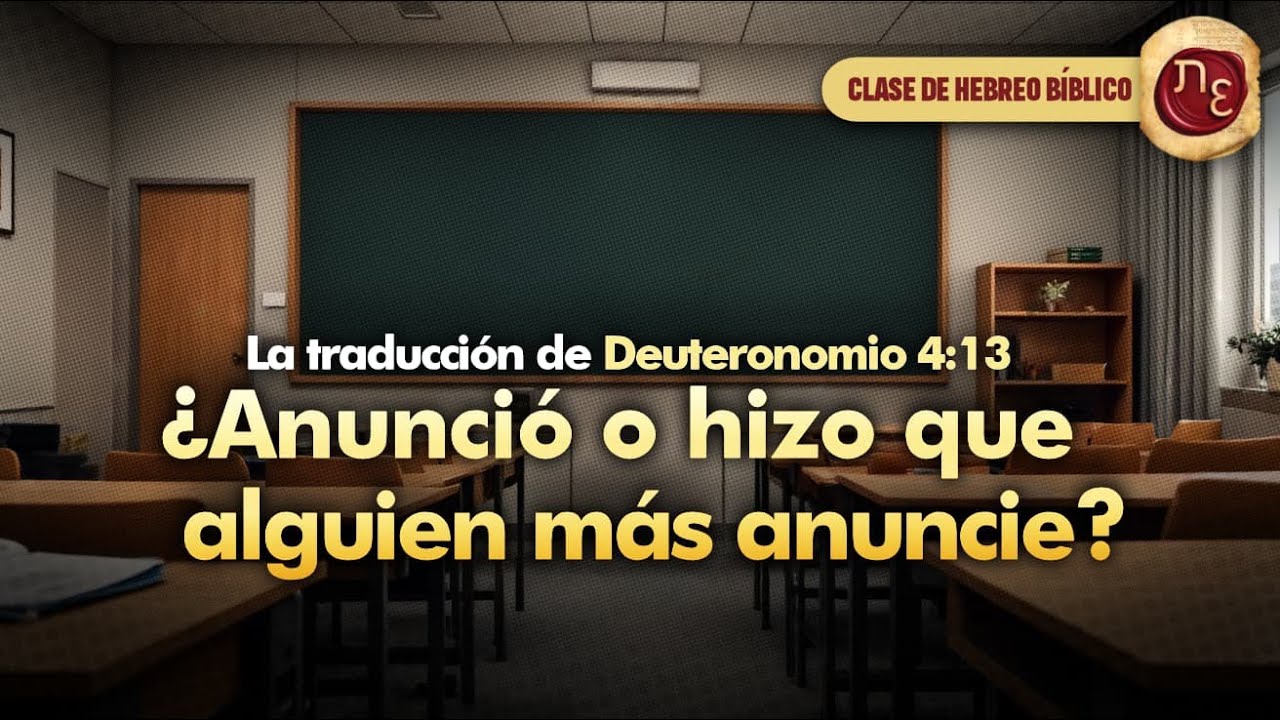 Clases de Hebreo Bíblico: El Verbo Hifil y sus significados - YouTube