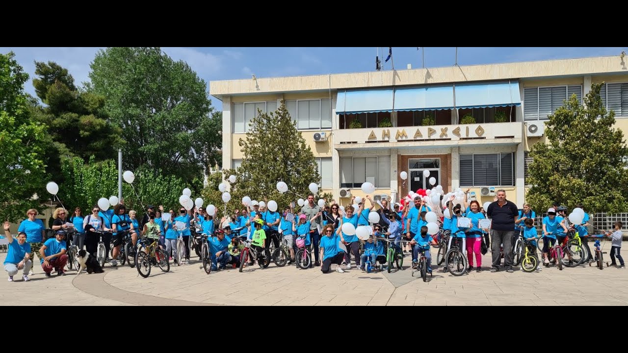 ΚΥΡΙΑΚΑΤΙΚΗ ΠΟΔΗΛΑΤΟΒΟΛΤΑ ΣΤΟΝ ΑΣΠΡΟΠΥΡΓΟ ΠΟΔΗΛΑΤΩ ΣΤΗΝ ΠΟΛΗ ΜΟΥ - YouTube