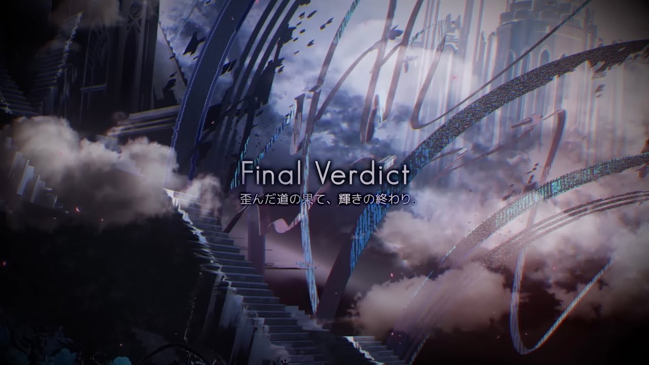 [Arcaea] Final Verdict PV - YouTube