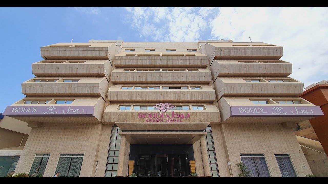 Boudl Al Tahlia | Jeddah | Welcome Saudi - YouTube
