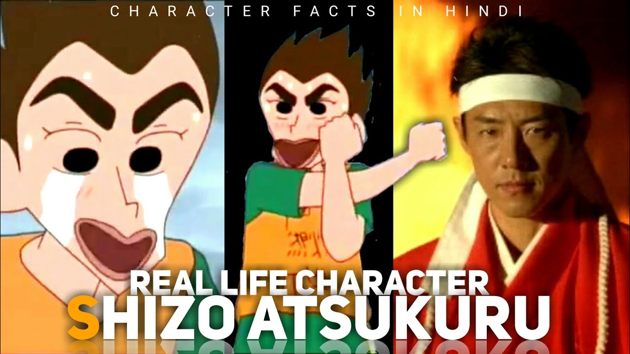 Shinchan || Everything About Shizo Sir || Real Life Character Shizo ...