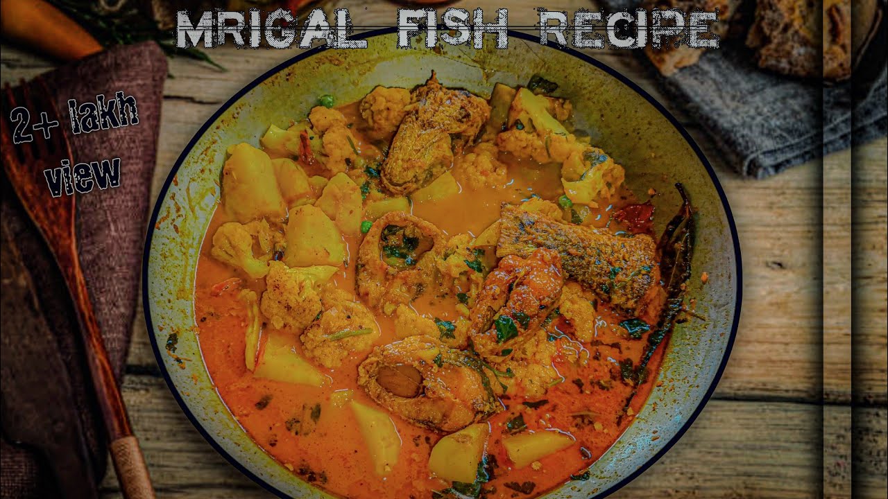 Jento macher jhol recipe bangla video | spicy fish curry - YouTube