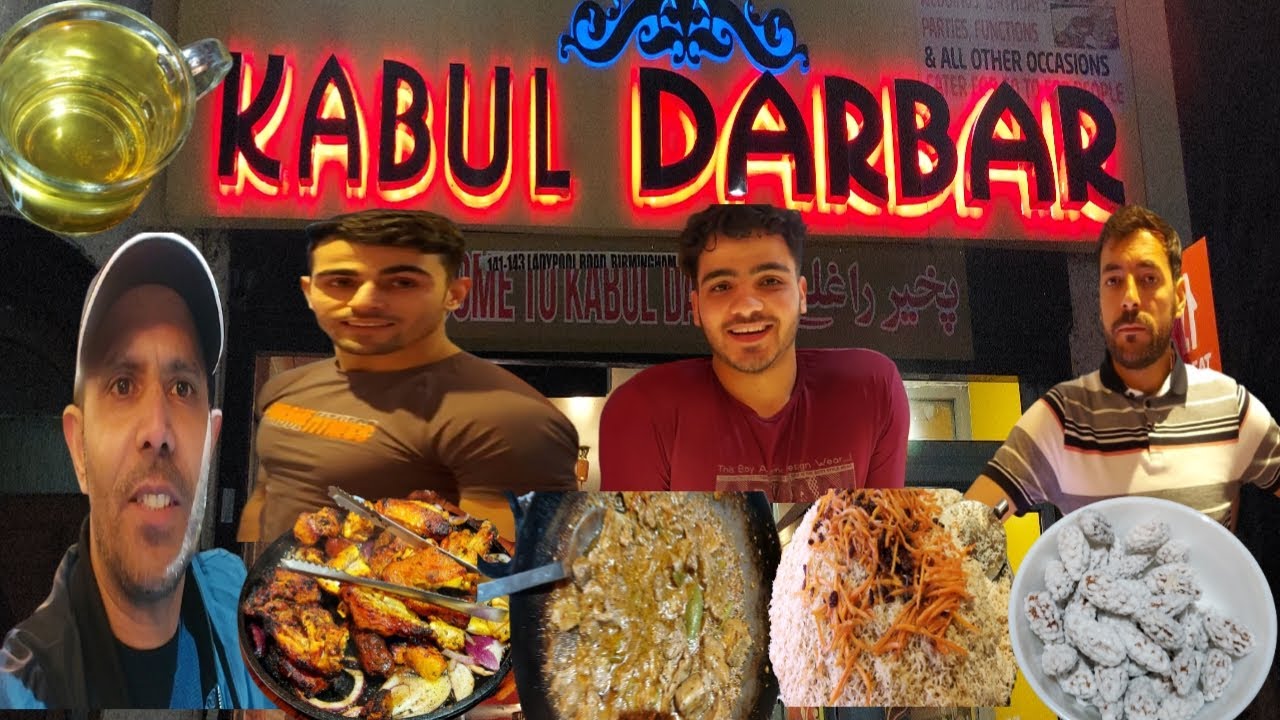 Kabul Darbar Restaurant Birmingham | Visit at Kabul Darbar Restaurant Alum Rock Birmingham - YouTube