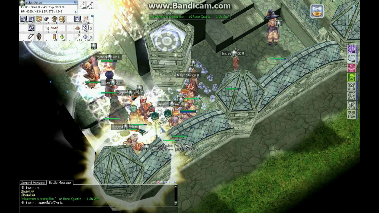 RO EXE Bard Guild war Vol.3 ~๐SuPeRiOr๐~ 27/12/16 - YouTube