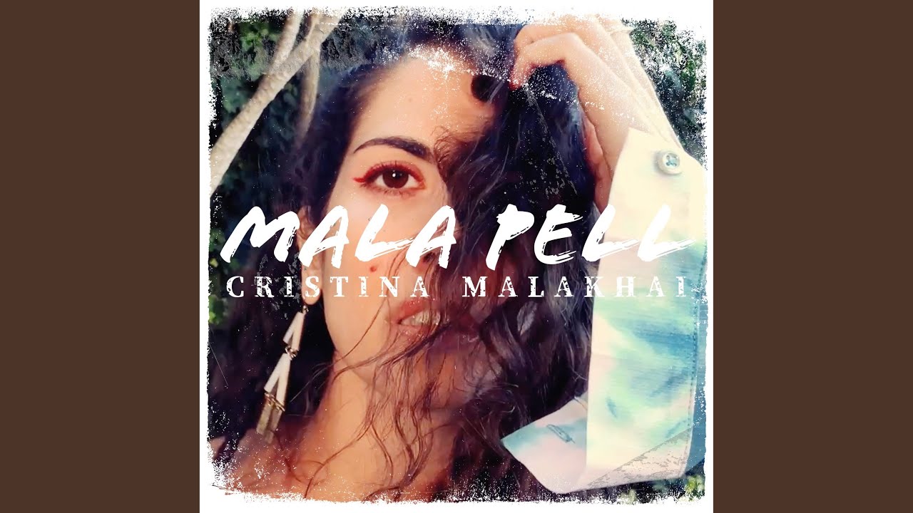 La meva pell - YouTube