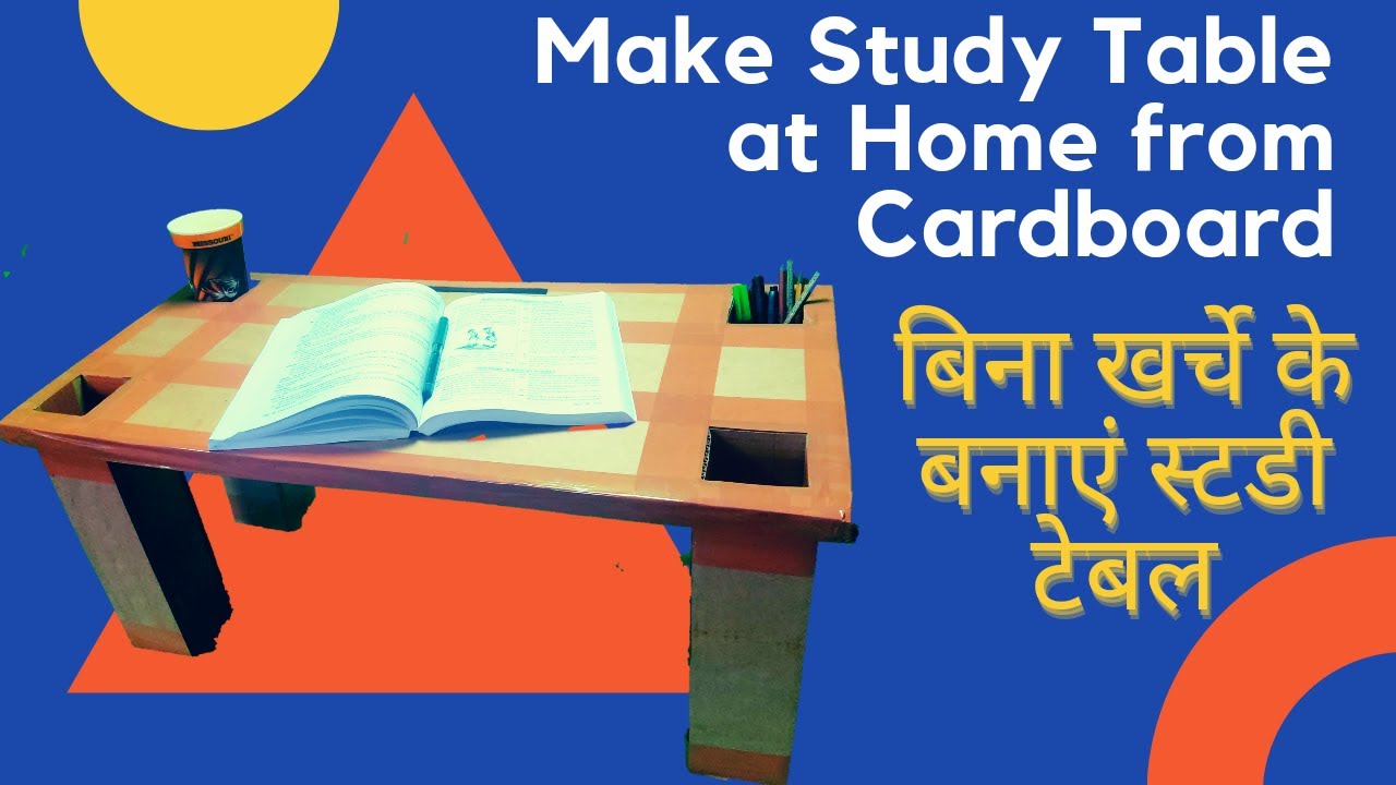 Study Table Make | Cardboard Craft | Cardboard Study Table - YouTube