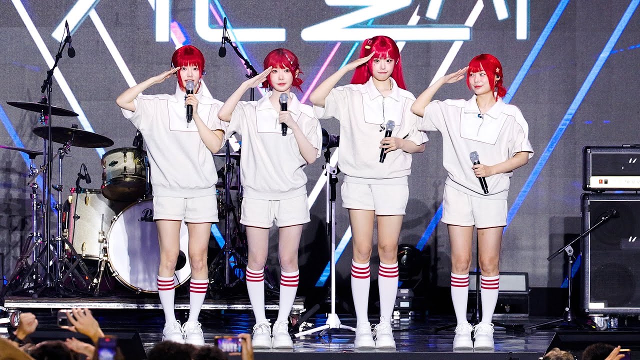 240905 QWER 큐더블유이알 Full ver 'Discord + 고민중독 + 가짜 아이돌 + 별의 하모니' 4K 60P ...