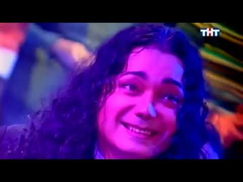 Рафик был ни в чём не виноват… 720p 2